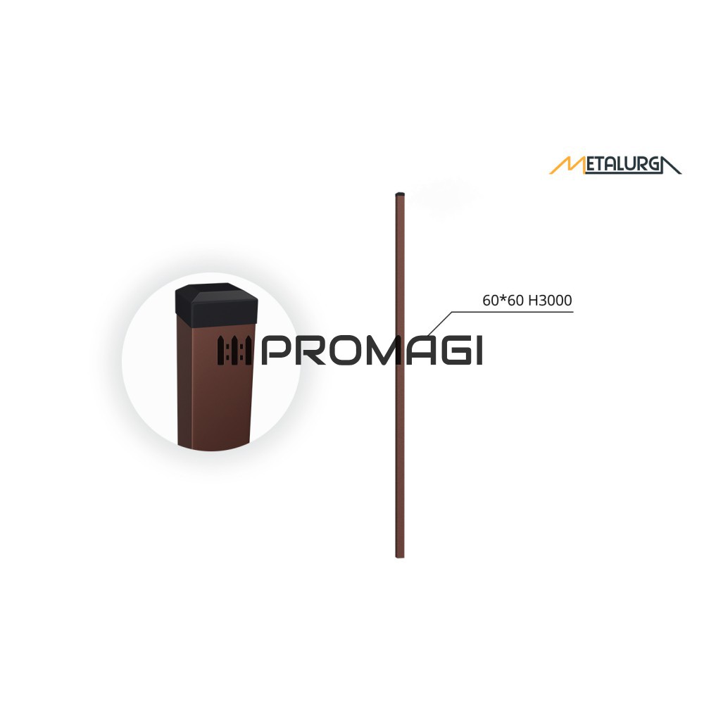 60x60x1.5 H3000 stulpas cinkuotas RAL 8017 - PROMAGI.LT